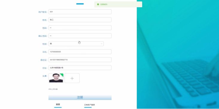 计算机毕设javaATM自动取款机系统 基于Java的银行ATM自助服务系统开发 Java环境下构建的ATM机自助交易系统-CSDN博客