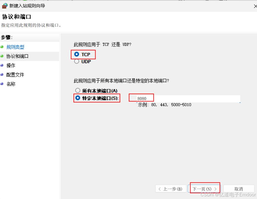 【HelixQAC】QAC-qagui中无法创建、同步Validate项目_qac license failure-CSDN博客