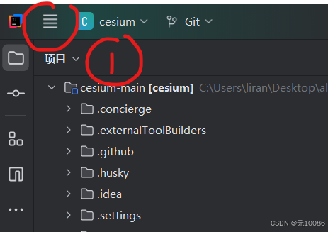 idea运行cesium官方案例_github下载的 cesium例子端口-CSDN博客