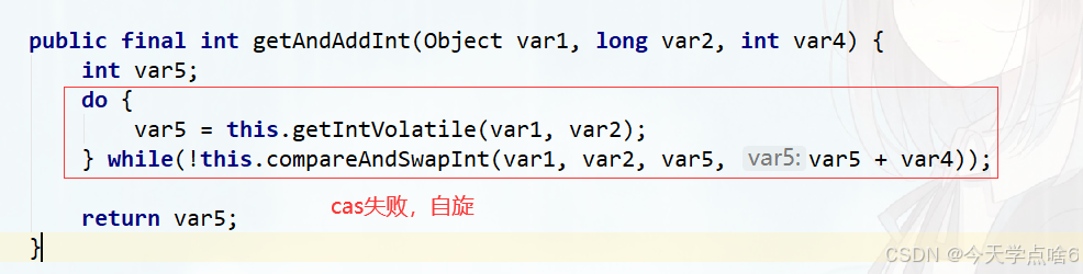 深入理解CAS&Atomic原子操作类详解_atomiccas-CSDN博客