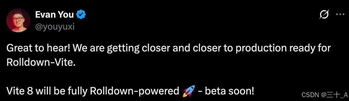 Vite 8 即将发布！性能提升与新特性全解读_vite8-CSDN博客