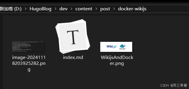10分钟学会免费搭建个人博客（Hugo框架 + stack主题）-CSDN博客
