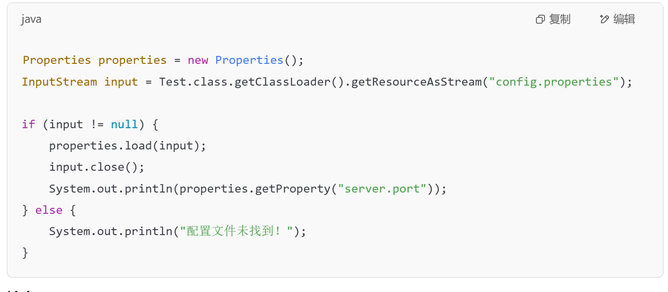 getClassLoader()的作用-CSDN博客