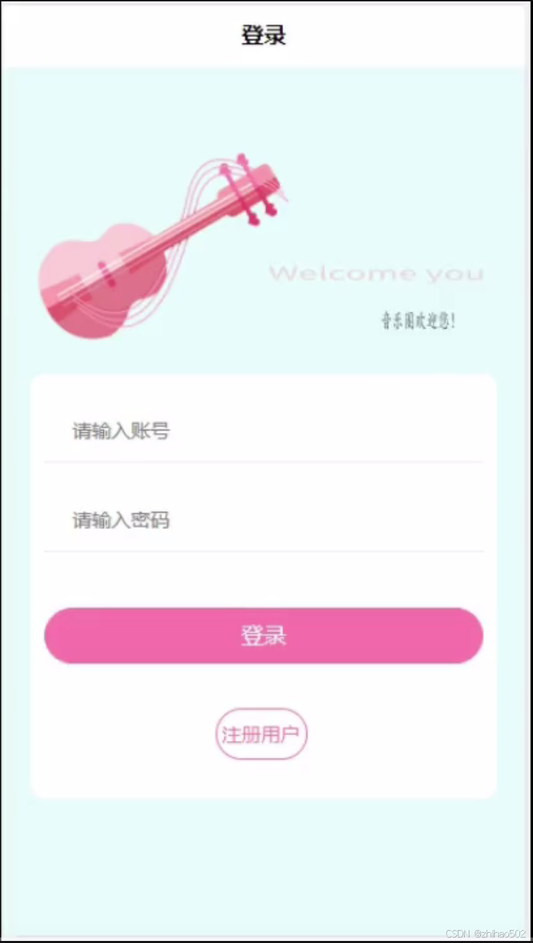 Pythonflask框架的基于android的校园智能停车收费监控系统设计与实现开题程序论文 计算机毕业设计 Csdn博客