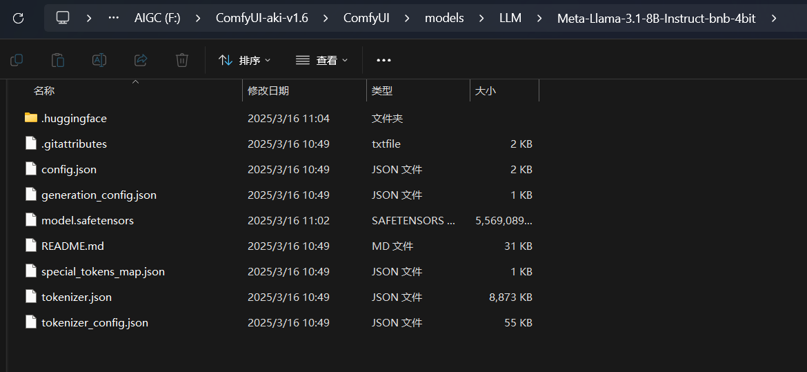 comfyUI教程 第3章3节 提示词反推-JoyCaptionAlpha Two（Joy2）-CSDN博客