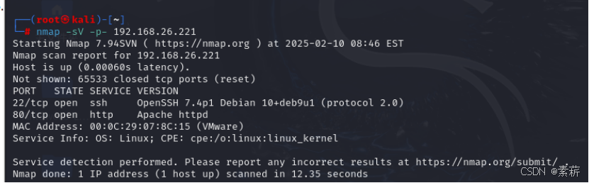 学习日记——DC-8靶场实战-CSDN博客