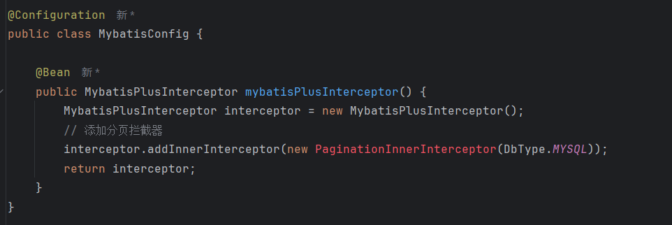 升级mybatis-plus3.5.9后找不到PaginationInnerInterceptor_paginationinnerinterceptor找不到-CSDN博客