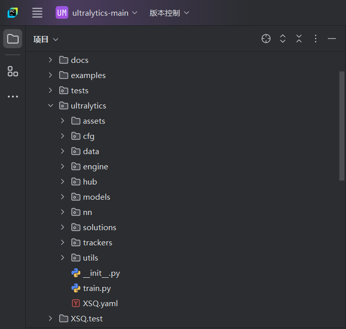实战篇：如何根据YOLOv11训练自己识别模型_yolo训练自己的模型-CSDN博客
