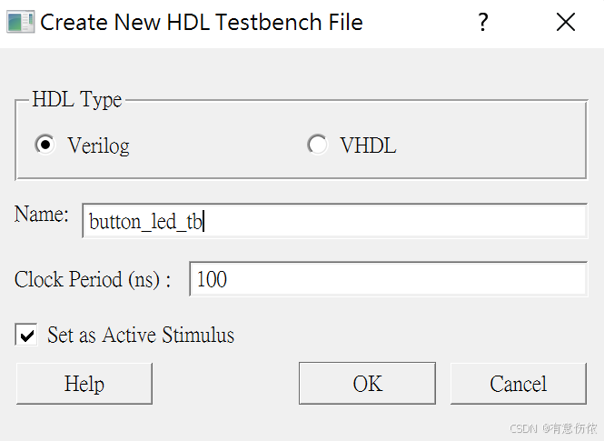 Microchip Libero开发工具快速入门-CSDN博客