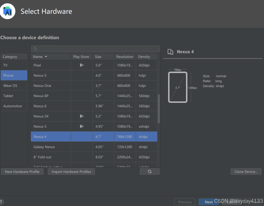 Android Studio安装解决doesn‘t match this client，android.jar和not found的问题_could not find j2objc ...
