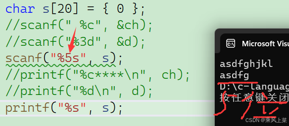 C语言中scanf用法总结_vs2022怎么用scanf-CSDN博客