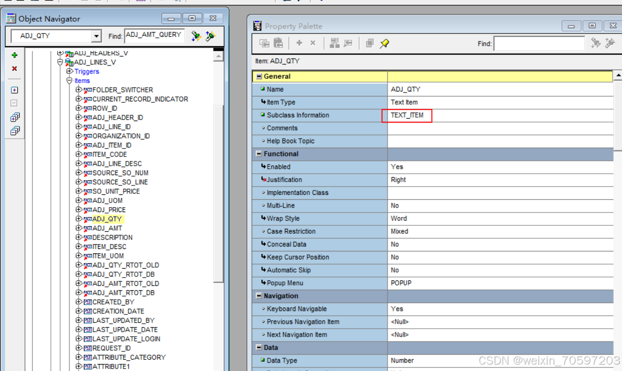 EBS Form界面行上字段变化后，头上的汇总字段自动更新-CSDN博客