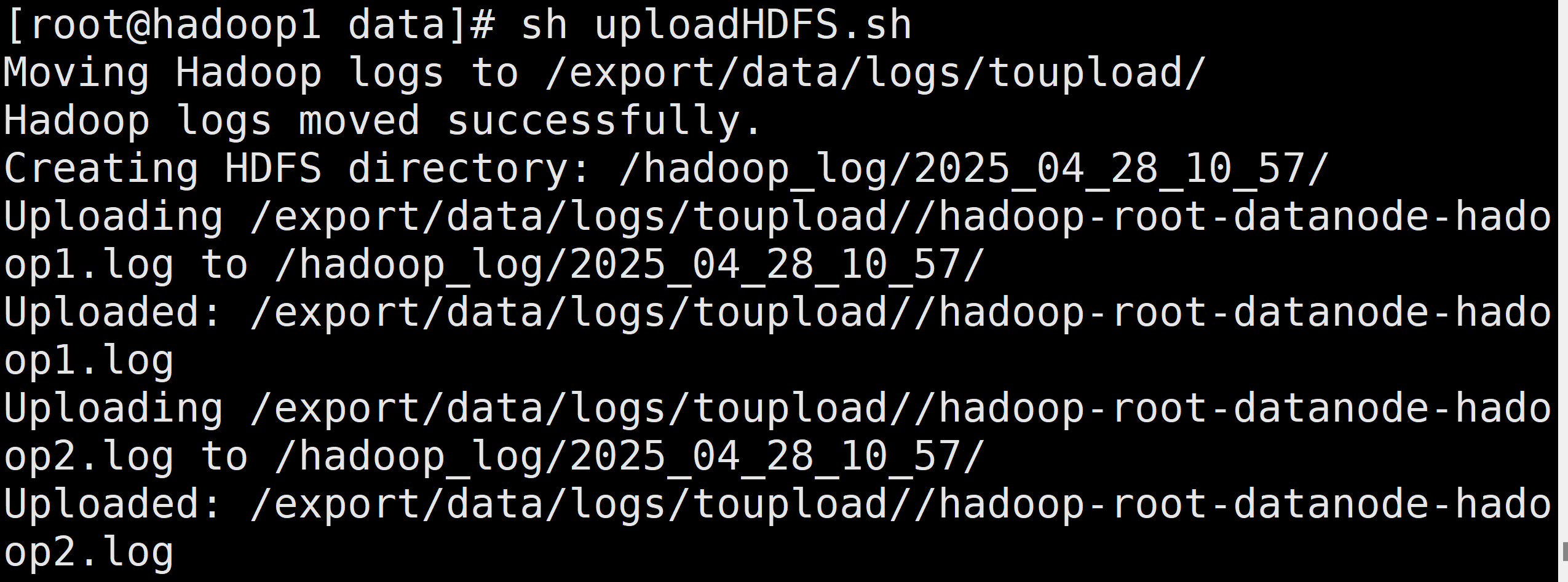 Hadoop通过SHell脚本定时采集数据日志到HDFS_通过shell脚本定时采集日志数据到hdfs-CSDN博客