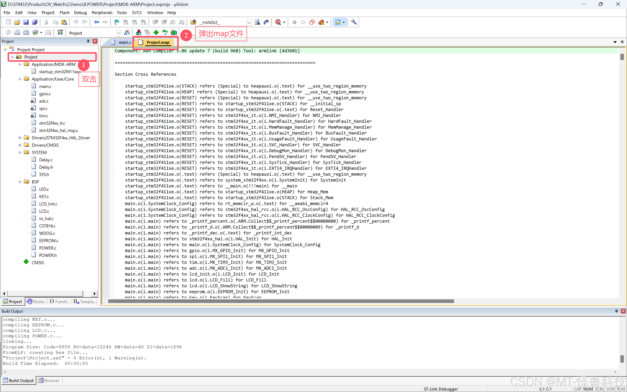 Keil查看程序占用的RAM和ROM_keil查看ram存储空间-CSDN博客