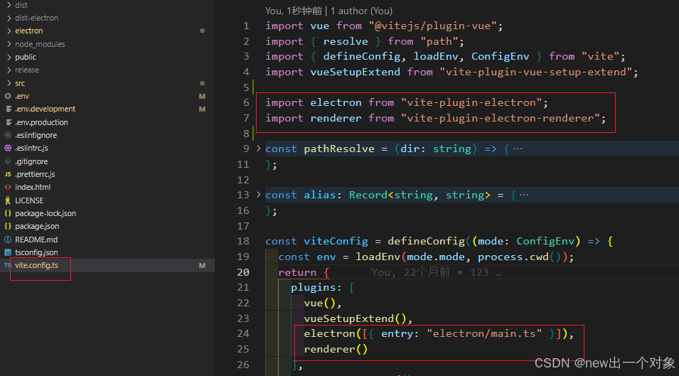 Vue3vite项目使用eletron打包成桌面应用可以热更新vue3打包桌面应用 Csdn博客