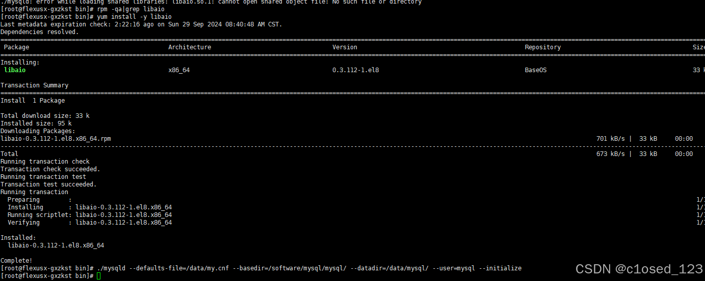 linux安装nginx、jdk、redis、mysql_linux 安装nginx1.26.0-CSDN博客
