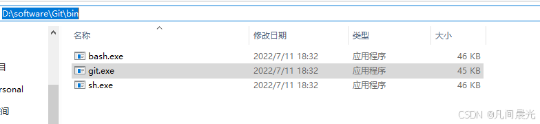 Cursor编程工具使用教程：下载、配置、使用、运行Java项目_cursor运行springboot项目-CSDN博客