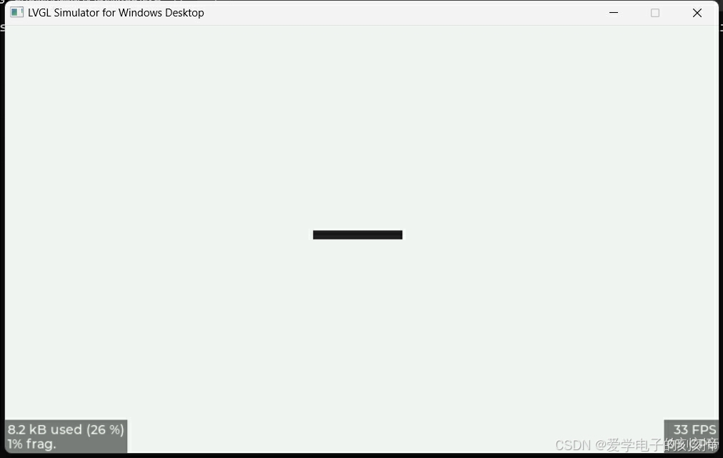 LVGL基础知识（入门必看）_lvgl资料-CSDN博客