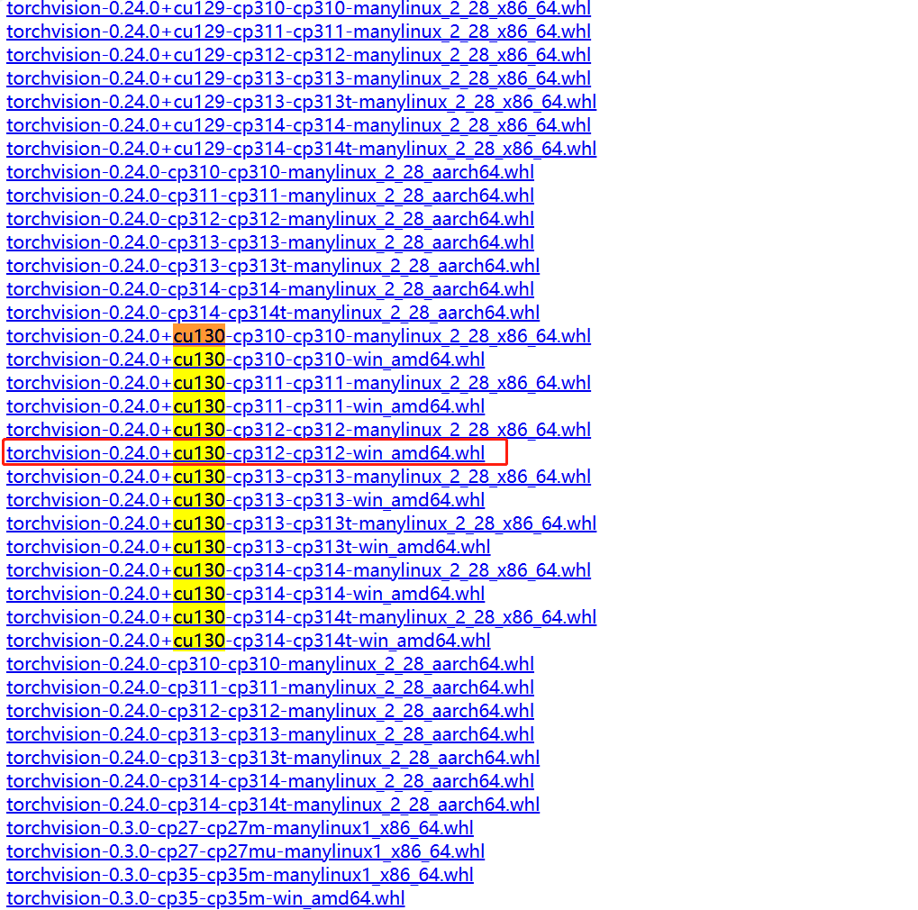 pytorch安装，torch是cuda版，torchvision是cpu版的问题，导致报错NotImplementedError: Could not run ‘torchvision ...