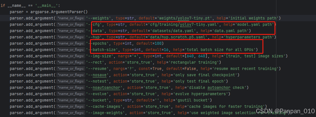 yolov7训练过程中的报错问题解决方案（对比试验）_subprocess.calledprocesserror: command 'git tag' r-CSDN博客
