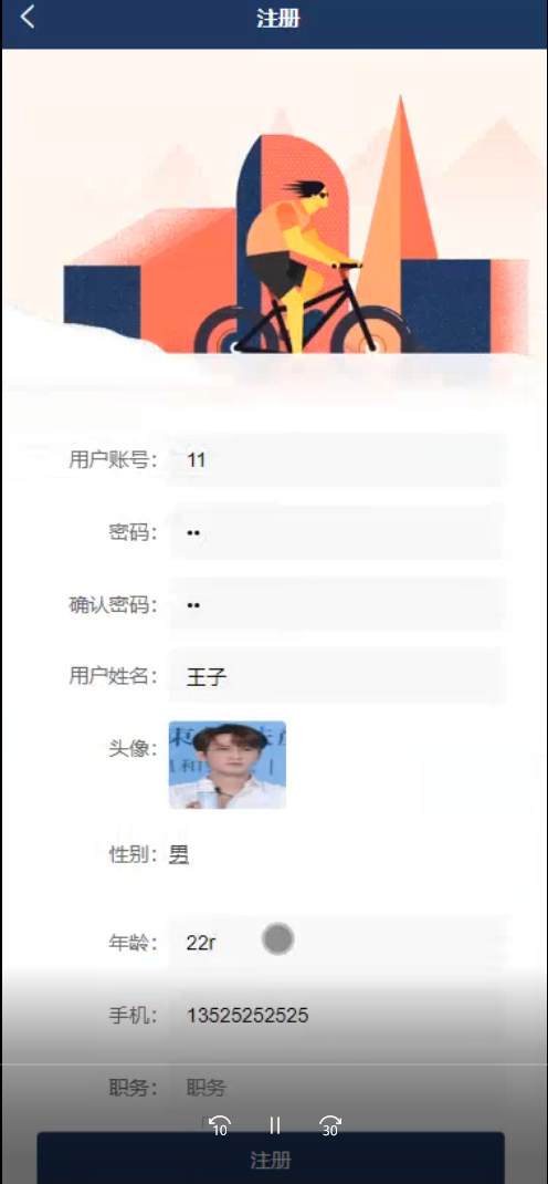 Java毕业设计 基于springbootvue的固定资产管理系统设计和实现基于springboot的企业固定资产信息管理系统设计和实现源码lw部署文档远程调试代码讲解等基于