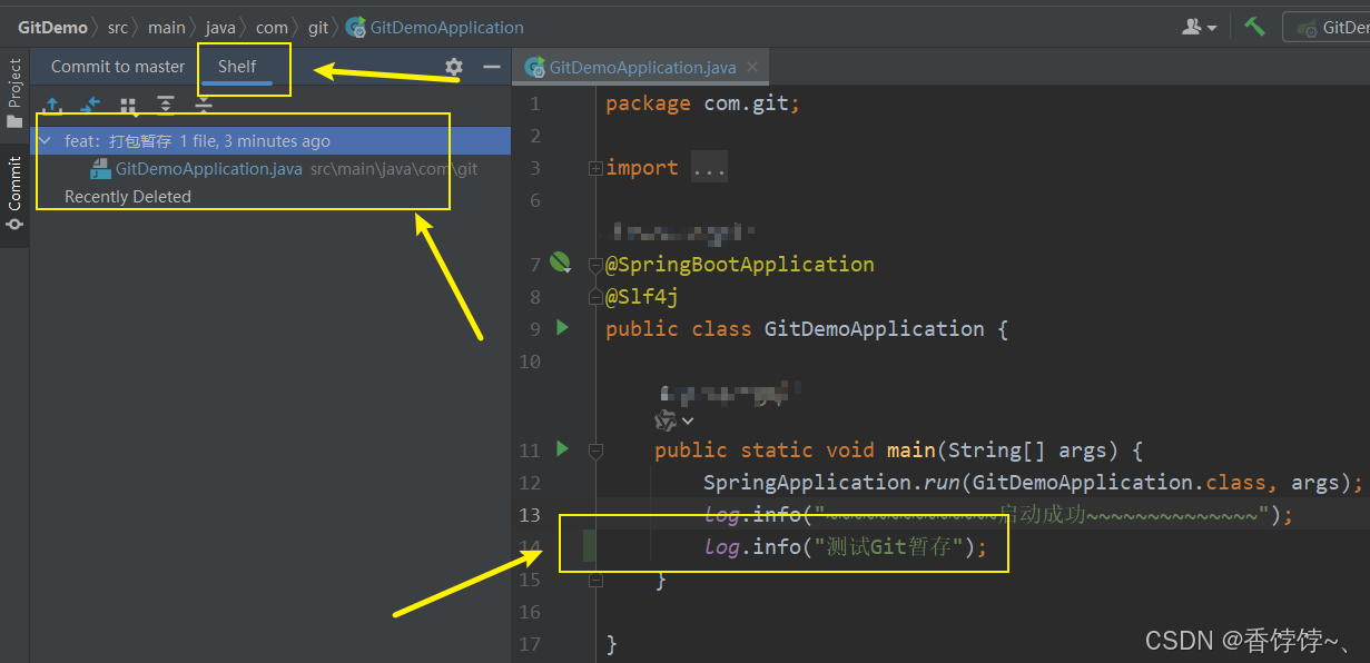 暂存Git修改记录_git shelf-CSDN博客