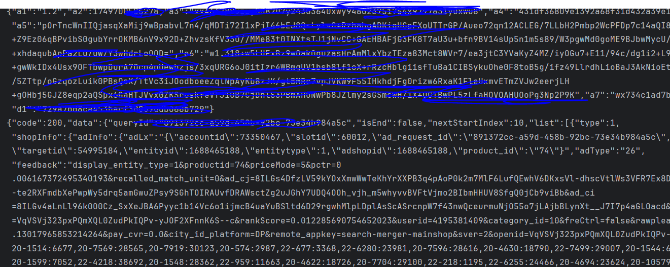 美团 mtgsig a3分析 -CSDN博客