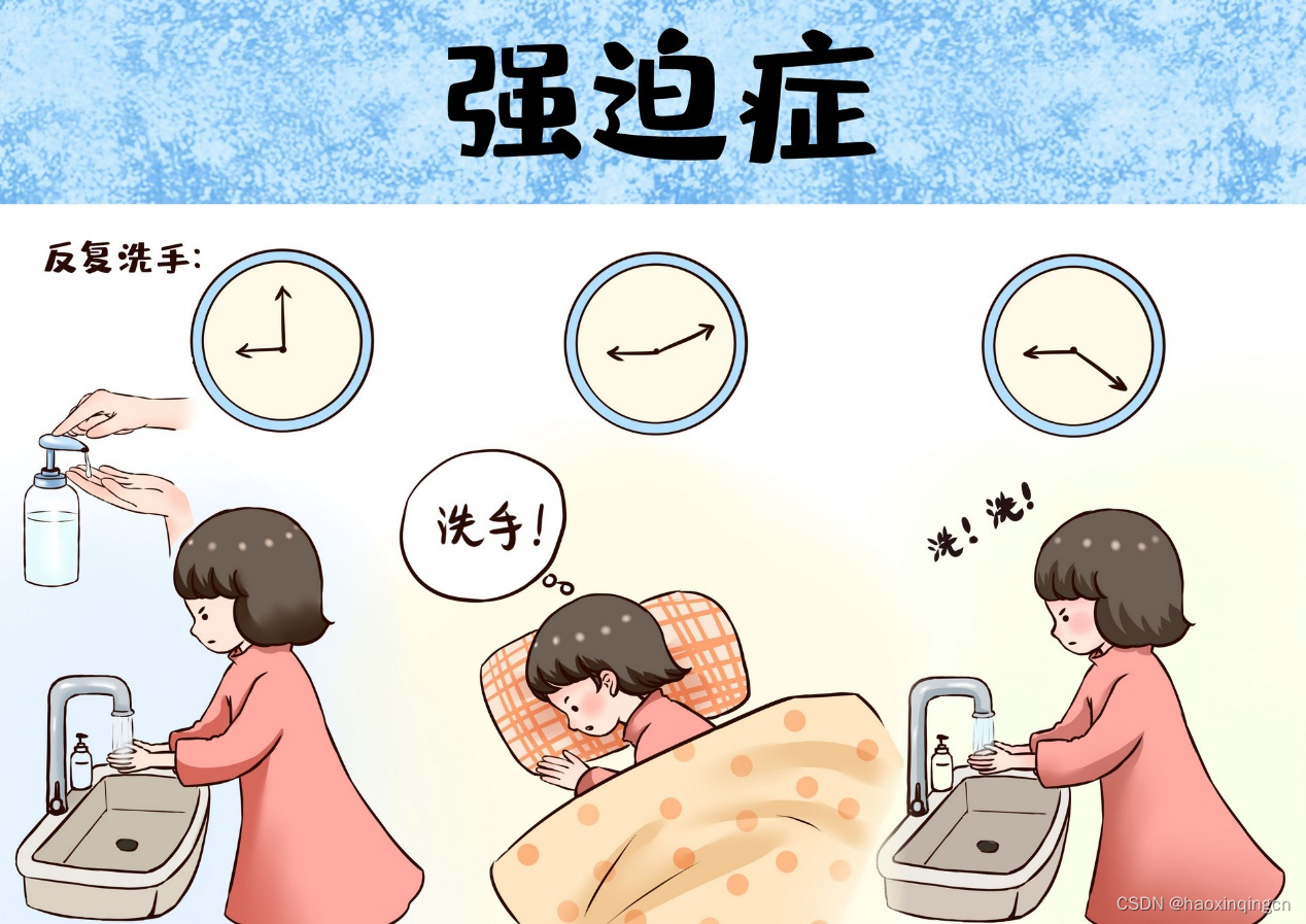 7-2 强迫症(MJU第四届集训队第三次周作业)-PAT 团体程序设计天梯赛GPLT-CCPC-CSDN博客