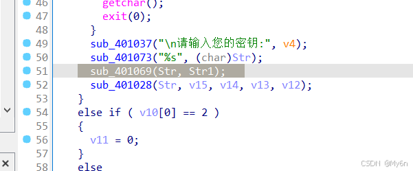ctfshow-re2 详解_ctfshow re2-CSDN博客