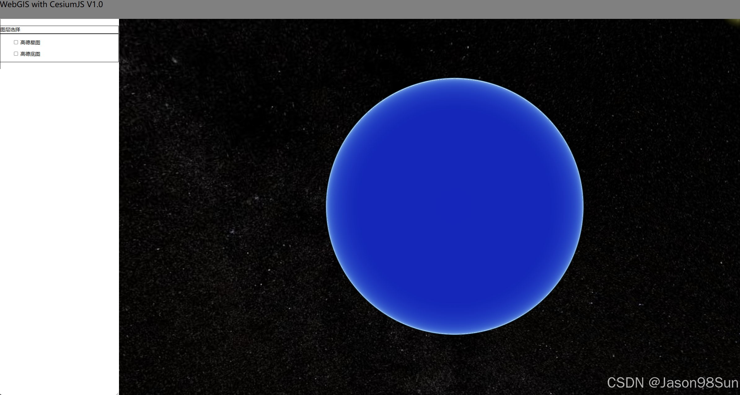 使用Django+Cesium的WebGIS原型实现第二天-图层加载_cesium加载webp-CSDN博客
