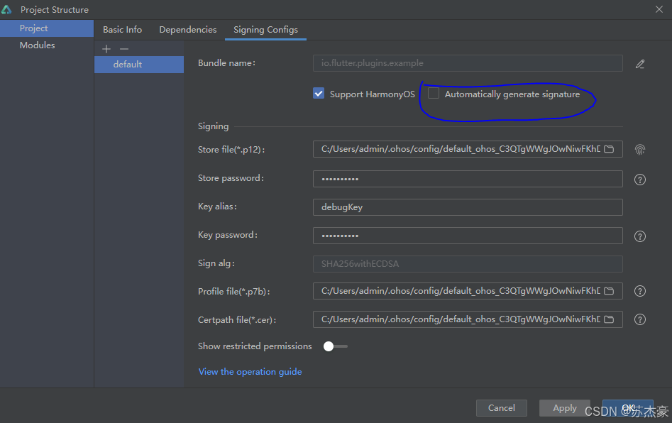 ohos平台适配flutter三方库指导_flutter ohos-CSDN博客