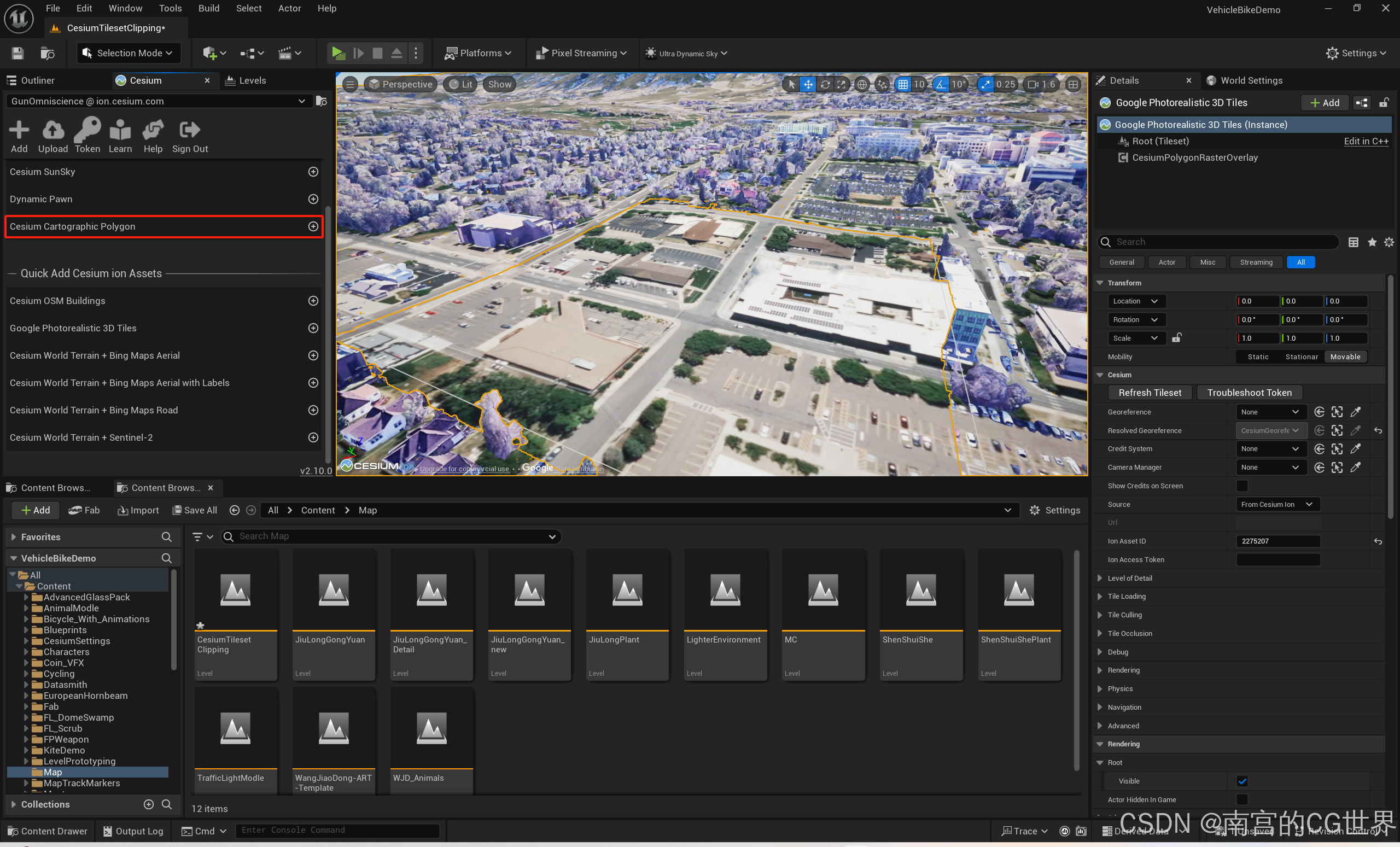 Cesium for UnrealEngine实现多边形压平或裁切3dtiles/地形_cesium for unreal 压平-CSDN博客