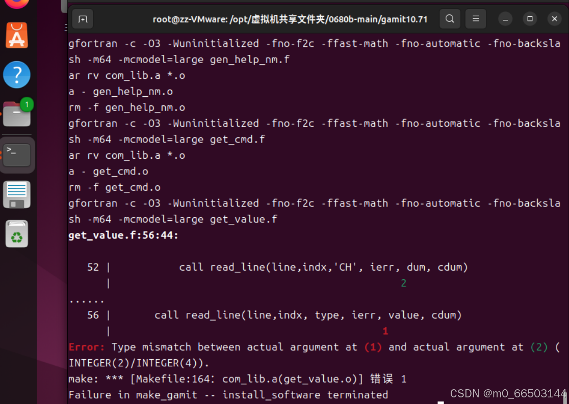 Ubuntu安装gamit软件报错-CSDN博客