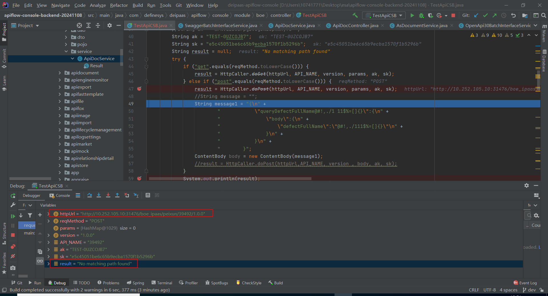 aksk调用结果_临时aksk-CSDN博客
