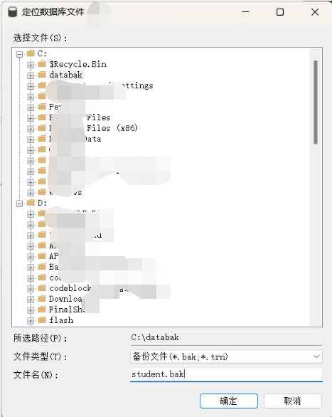 【sql实验】（ssms 菜单操作）三种方法教你将在机房时未完成的sql Server 实验文件带回电脑继续操作ssms 删除数据库会删除mdf文件吗 Csdn博客