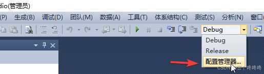 visual studio生成动态链接库*.dll在python中调用_visual studio 生成 .dll python 调用-CSDN博客