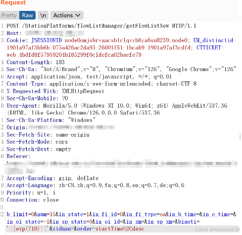 一次简单的SQL注入挖掘绕过记录_case when sql 注入-CSDN博客