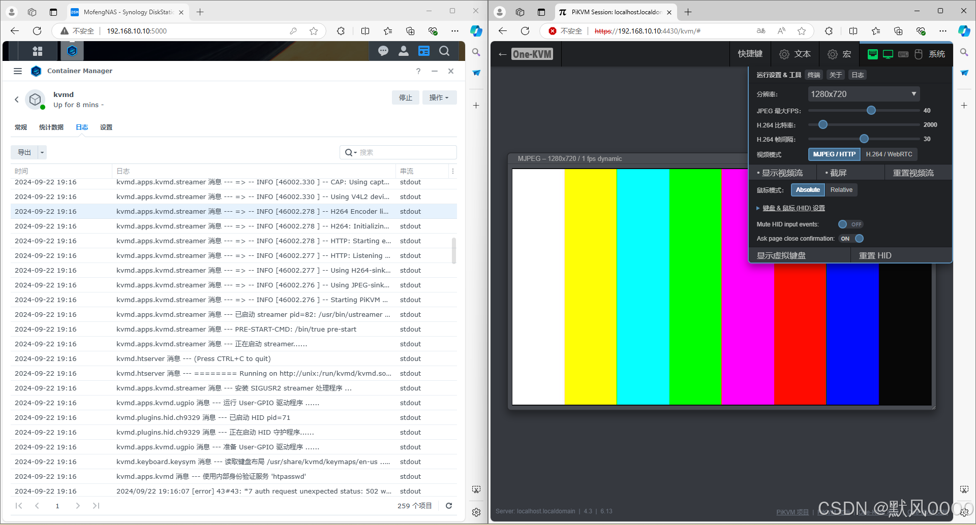 One-KVM 远程管理 Docker 一键部署_onekvm-CSDN博客