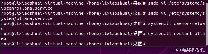 unbuntu20.04dify部署ollama_an error occurred during credentials validation: a-CSDN博客