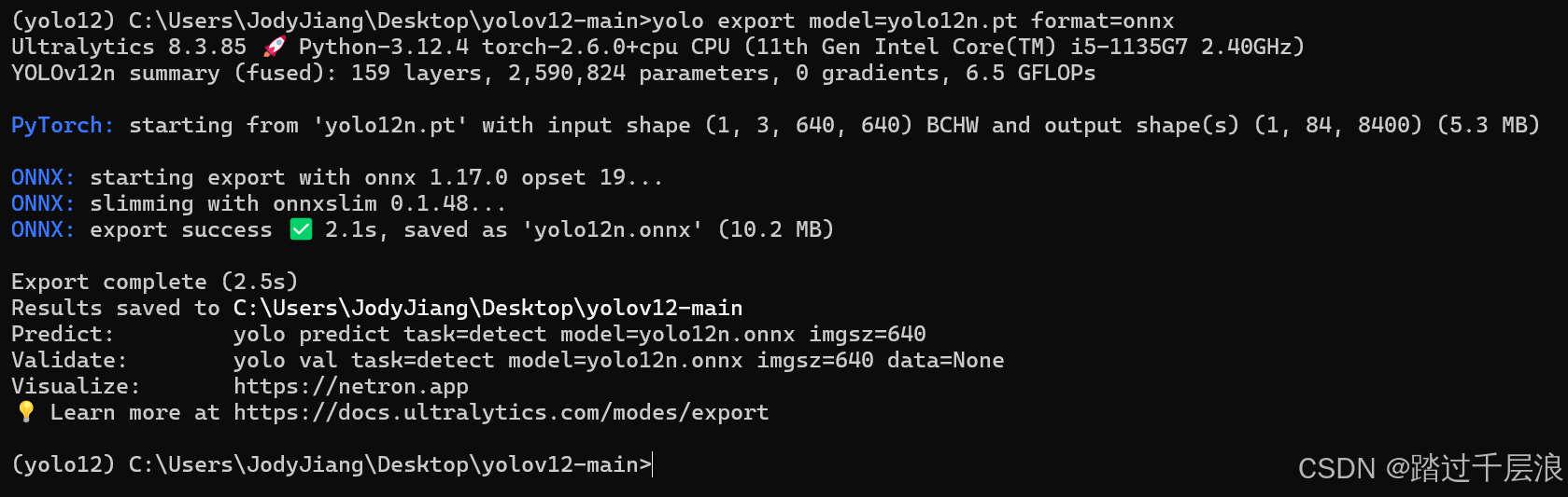 YOLO12 一篇文章教你纯CPU本地部署＋量化（onnx＋openvino）_yolo cpu-CSDN博客