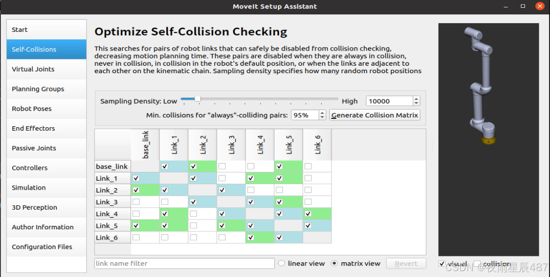 Solidworks模型转入到ROS Gazebo的仿真 用Moveit控制_sw模型导入gazebo-CSDN博客