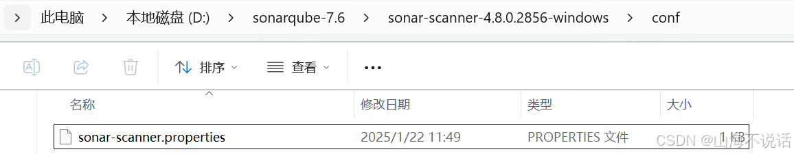 Java静态代码分析工具安装及使用（FindBugs、SpotBugs、SonarQube）以及使用CheckStyle规范阿里代码风格_spotbugs怎么用-CSDN博客