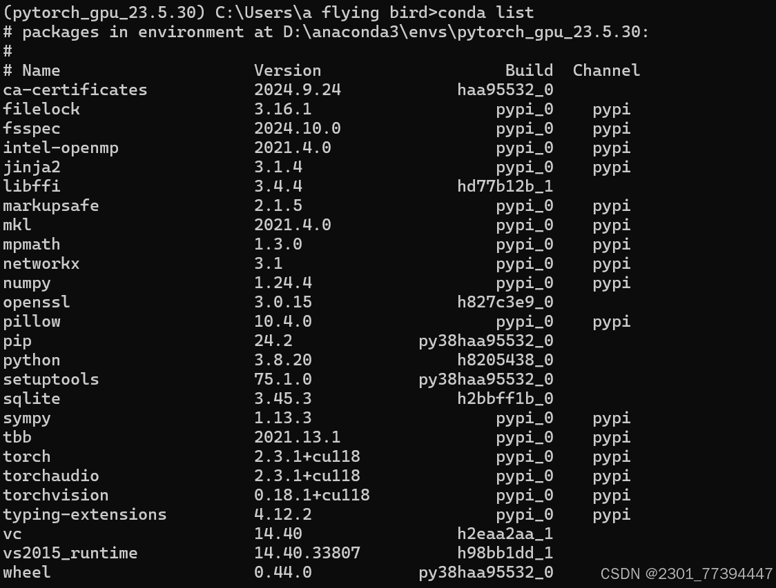 安装pytorch GPU方法_torch gpu 阿里源-CSDN博客