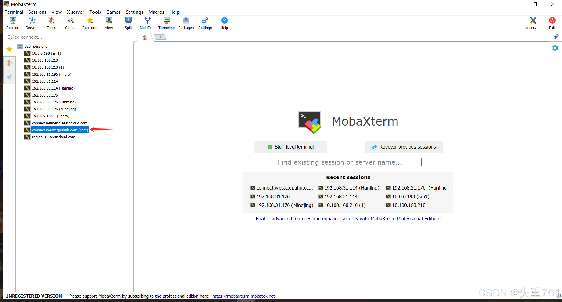 AutoDL使用教程 1.创建实例 2.使用MobaXterm连接远程服务器 3.配置环境 4.在本地浏览器实时查看tensorboard曲线_autodl mobaxterm-CSDN博客