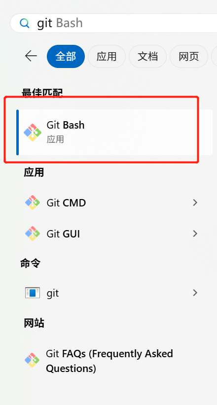 部署Dify_docker部署dify-CSDN博客