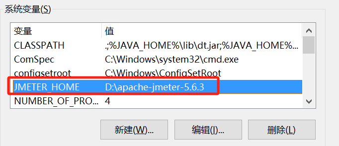 jmeter下载与安装_jmeter下载安装-CSDN博客