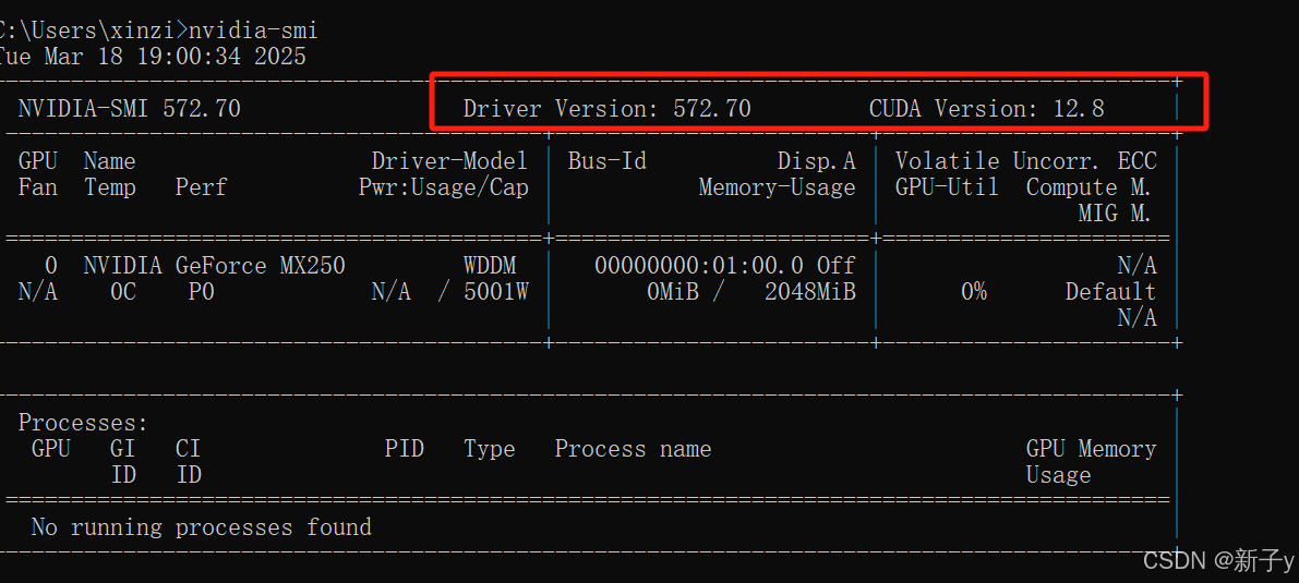 thundersvm 安装教程与踩坑经验分享_thundersvm安装教程-CSDN博客