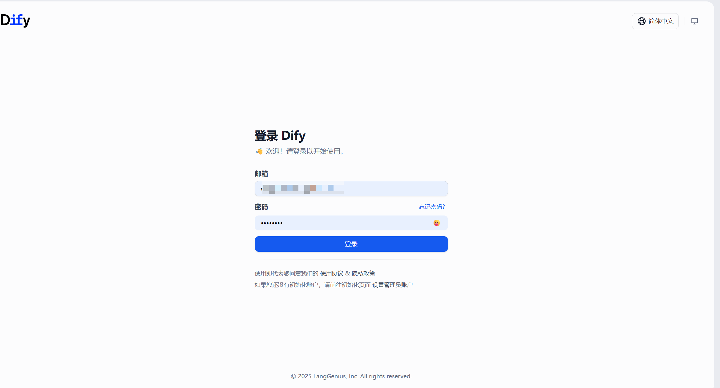 dify windows+wsl2+docker 本地部署，使用本地模型完成任务-CSDN博客