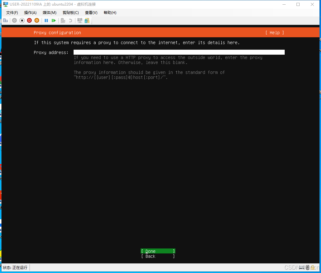 Windows10/11 hyper-v安装ubuntu22.04教程_win11 hyper-v ubuntu 显卡直通-CSDN博客